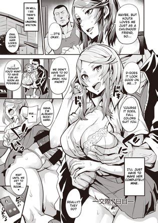 First Come First Served Prelude Luscious Hentai Manga Porn