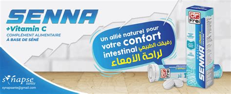 Exoderil 1 Crème Medicament Ma