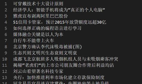 您好 每个epoch都出现 use of uninitialized value in division at script