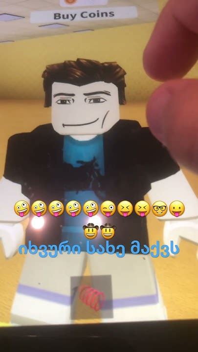 იხვი Youtube