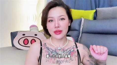 【喷泉乔老师】两性健康：男人床品差的几种表现，你中招了吗？t夹w心 P Qz Y 1 0 2 4 了解更多 Xxx Mobile Porno Videos And Movies