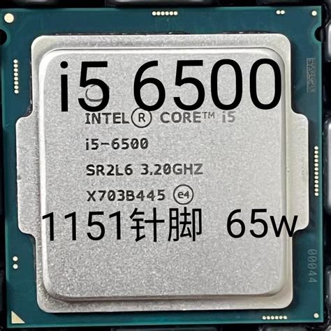 Corey Sixth Generation Seventh Generation I3 6100 6300 7100 6400 6500