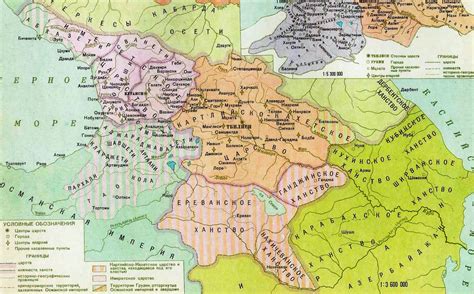 საქართველო Xviii საუკუნე Georgia Xviii Century ბურუსი Burusi