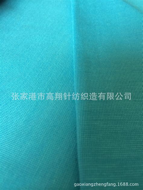 厂家供应 天丝氨纶汗布 天丝汗布 婴幼儿童装面料 A类环保面料 阿里巴巴