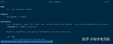 Linux Note Summary Charles S Castle