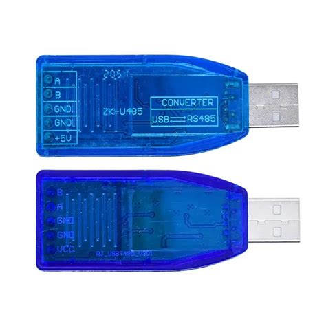 工业usb转rs485通信模块双向半双工串行电缆转换器电视保护u485