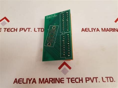 Passive Interface Module Rs Elco 38 Aeliya Marine