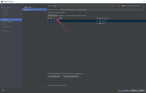 idea上运行eclipse项目及打包 eclipse的项目用idea打开后怎么打包 csdn博客