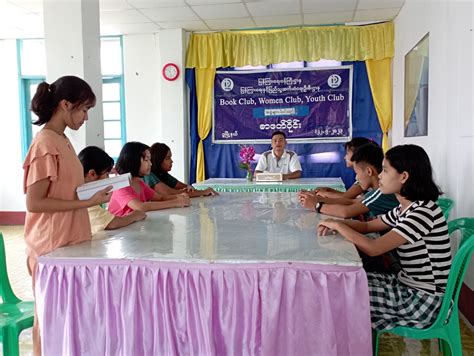 ဂွမြို့နယ် Community Centreတွင် ဓားတောင်ကိုကျော်၍မီးပင်လယ်ကိုဖြတ်မည