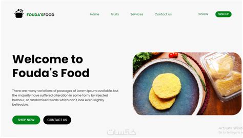 تصميم وتطوير مواقع احترافية باستخدام html css و javascript خمسات