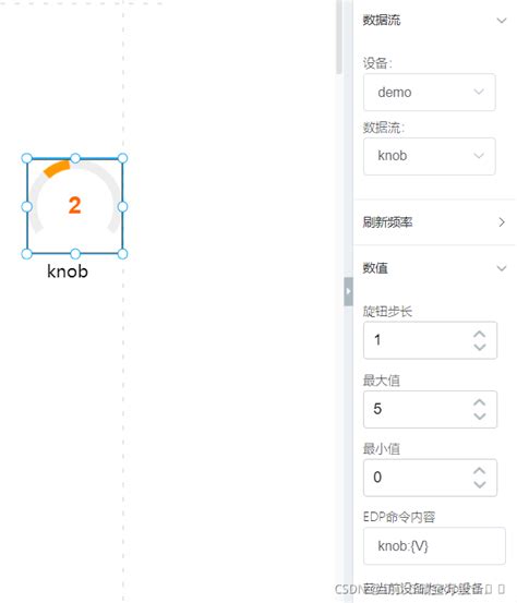 Stm32接入onenet 实现数据上传和命令下发stm32和4g模块连接上传数据到onenet Csdn博客