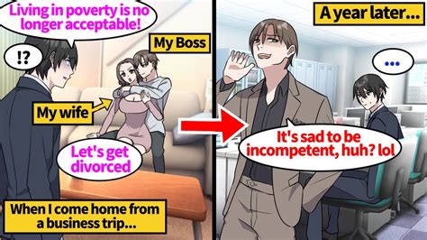 【manga】my Wife And Boss Were Having An Affair They Kept Looking Down