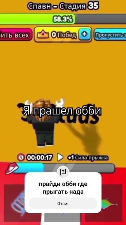 Следующий блока фрут Youtube