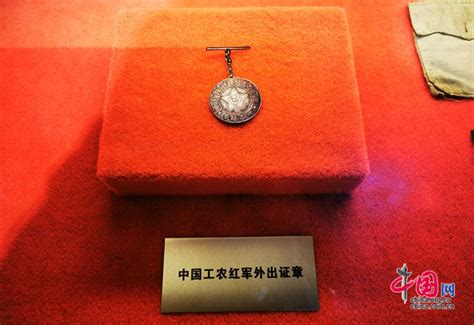 【民族团结党旗红】四川冕宁：彝海结盟世代传颂 党性教育发扬长征精神中国政务
