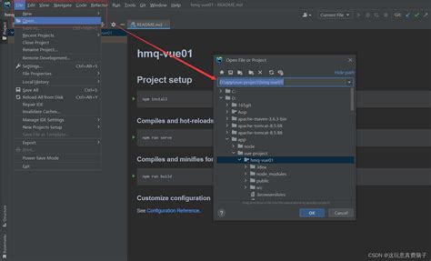 Vue Nodejs整合前后端vue和nodejs怎么结合 Csdn博客