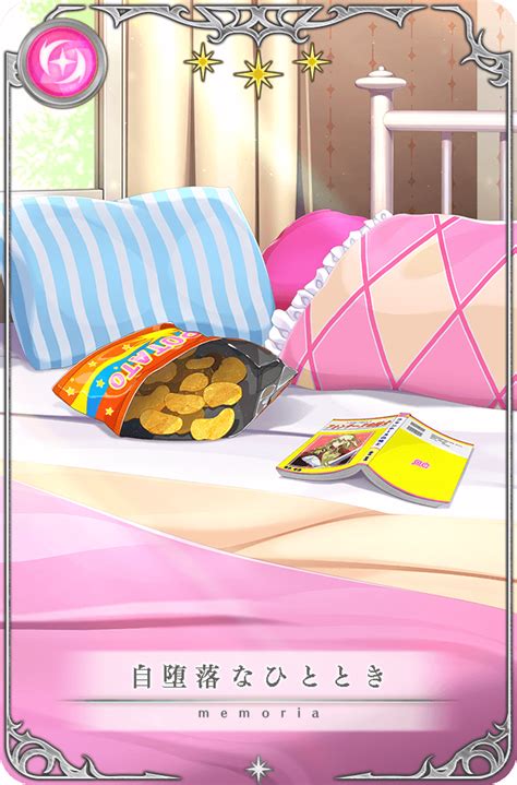 Cute A Hermit Magia Record Mahou Shoujo Madoka Magica Gaiden Mahou