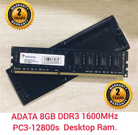 Adata製 Pc3l 12800u Ddr3l 1600 8gb Ddr3 Sdram 240pin 4枚組 計32gb ジャンク品｜パーツ