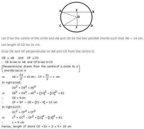 Circle Theorem Class Th Concise Selina ICSE Maths ICSEHELP