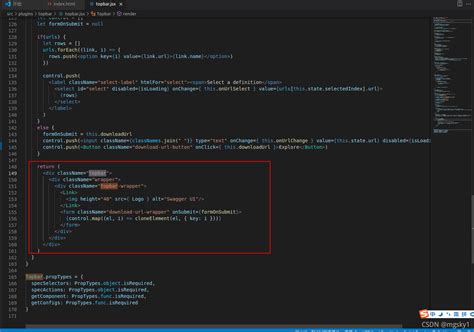 swagger ui的修改指南 swagger ui样式调整 csdn博客
