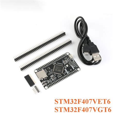 stm32f407vet6 stm32f407vgt6 stm32 system core board stm32f407