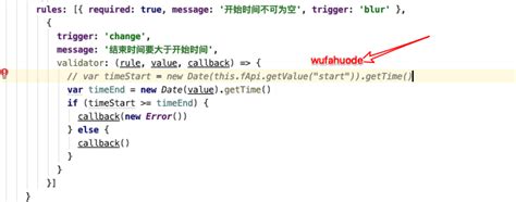 关于自定义表单的验证方法 Issue 636 view design ViewUI GitHub