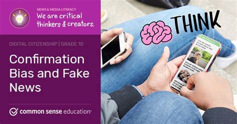 Challenging Confirmation Bias Common Sense Education