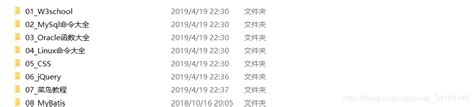 （动态示例）制作chm离线手册文件 w3school为例 如何制作离线软件帮助手册教程 csdn博客