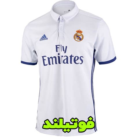 لباس کلاسیک رئال مادرید 2016 2017 فوتی لند