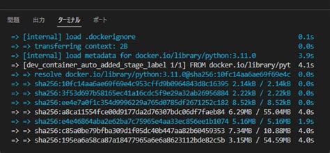 初心者向けVSCodeとDockerでリモート開発を行う方法mi sukeblog