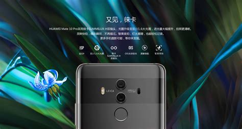 Buy Huawei Mate Pro Cell Phone Gray GB Online With Good Price