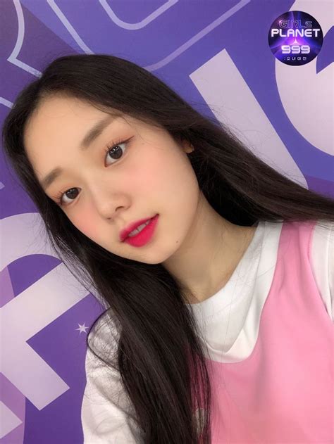 Kim Do Ah 김도아 Girl Most Beautiful Faces Kim