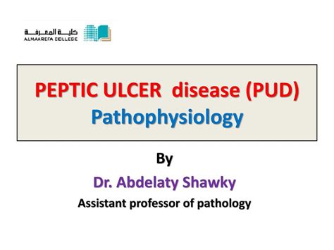 Ppt Peptic Ulcer Disease Pud Pathophysiology