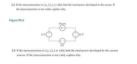 2 2 if the interconnection in fig p2 2 is valid find the total power