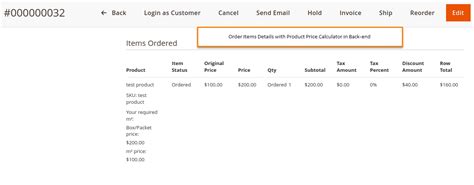 backend display of price calculator support portal for magento