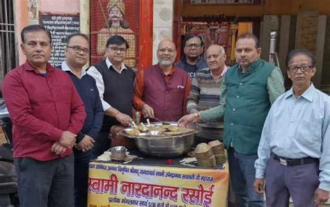 Swami Nardananda Rishi Ashram शरीर को ही नहीं आत्मा को भी बल प्रदान करता है प्रसाद Love India