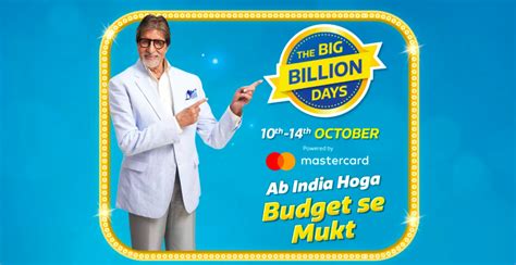 Best Offers On Flipkart Big Billion Days What To Look Out For