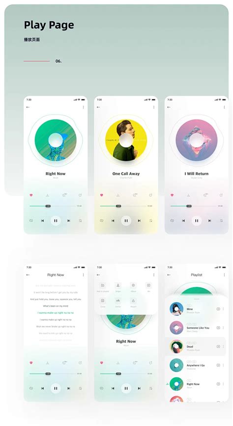 迟来的总结 UI中国用户体验设计平台 花瓣网