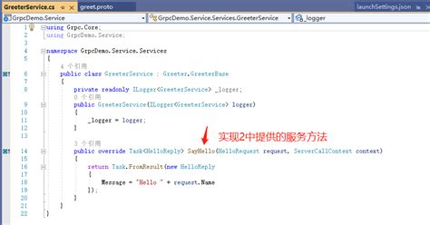 Net Corenet6中grpc使用 包子wxl 博客园