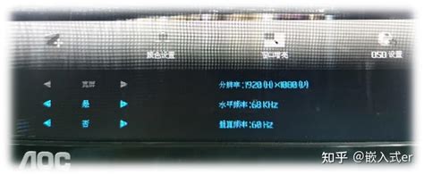 这些ti C6678kintex 7的开发案例牛逼了！源码公开教学视频合集分享 知乎