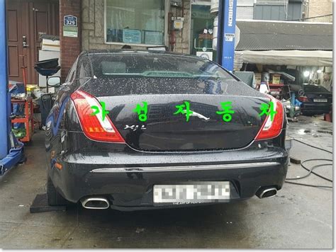 서대문수입차정비 마포수입차정비 홍은동수입차정비 재규어 X351 Xj 30d Lwb Pl 출력부족 출력제한 주행중 바람세는 소리 정비 로커커버 해드커버 잠바커버