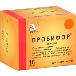 Препараты от дисбактериоза: недорогие, но эффективные лекарства и ...