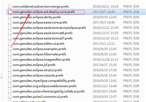 Myeclipse 点击部署按钮不起作用 部署不了myeclipse无法热部署了 Csdn博客