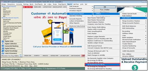 How To Re Arrange Bill Numbering In Marg Software