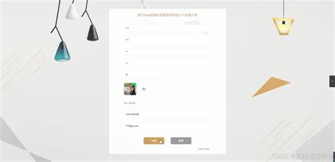 Java计算机毕业设计基于的游乐园管理系统设计与实现（开题报告源码论文）基于javaweb的游乐场设备管理系统 Csdn博客