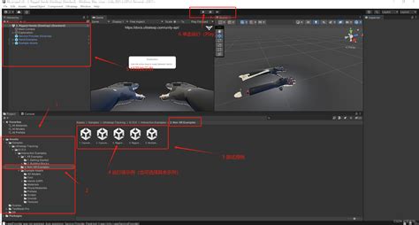ultraleap 3di配置以及在 unity 中使用 ultraleap 3di手部跟踪 csdn博客