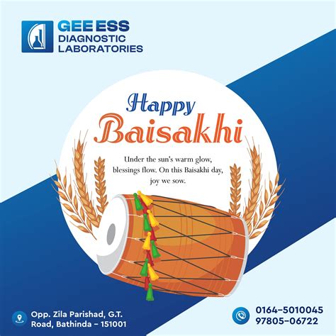 Gee Ess Diagnostic Laboratories Bathinda