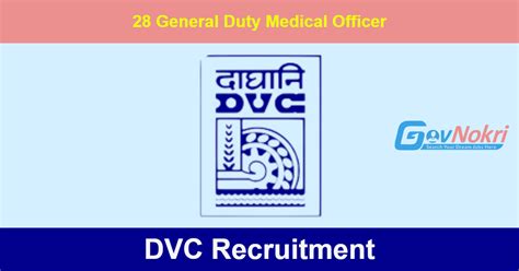 Dvc Recruitment 2024 Apply Online For Jobs Notification