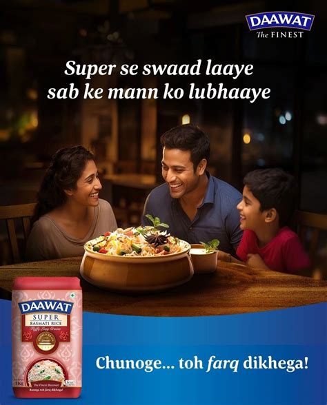 Vikram Pratap Singh Posted On Linkedin