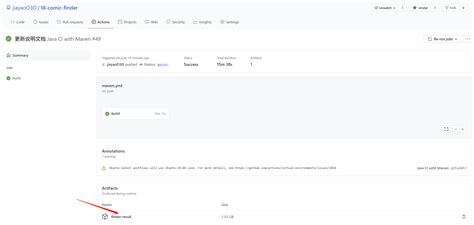 Github Jmdashicomic Saver 禁漫天堂github Actions下载器🧘