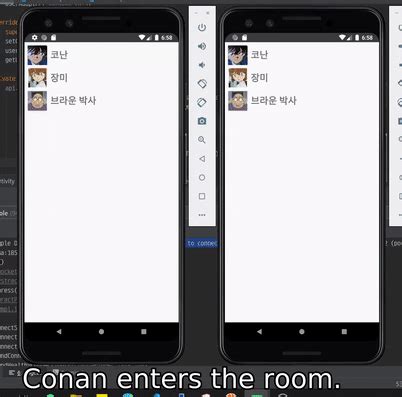 GitHub Gongcu SocketExample 안드로이드 소켓 통신 예제